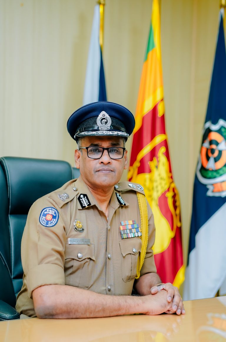 SRI LANKA POLICE