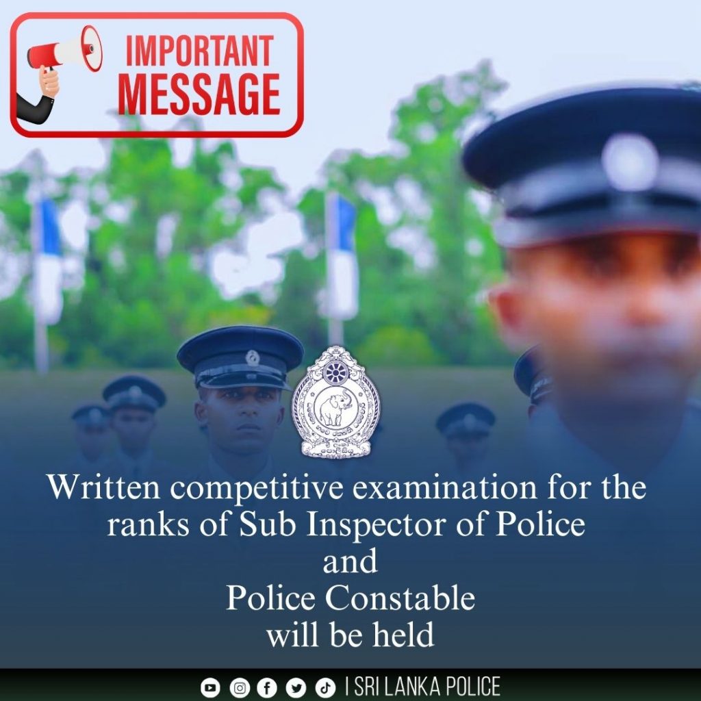 Written competitive examination for the ranks of Sub Inspector of ...