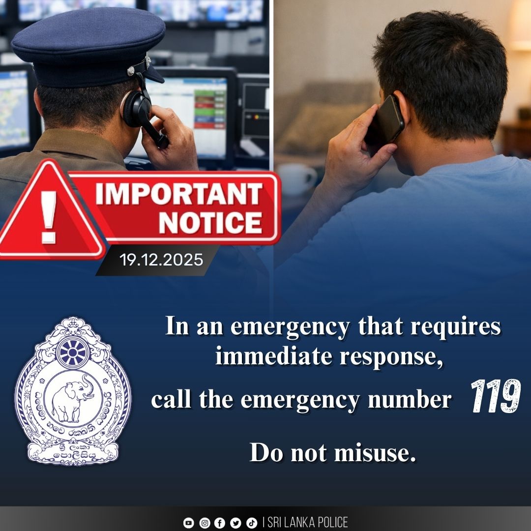 In an emergency that requires immediate response, call the emergency ...