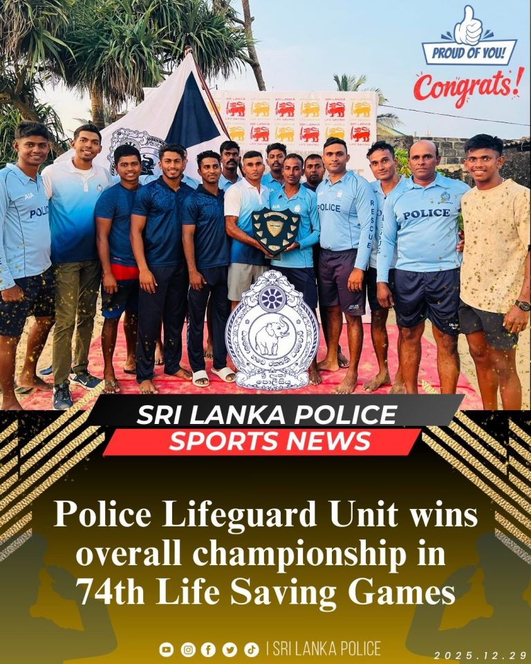Police Lifeguard Unit wins overall championship in 74th Life Saving ...